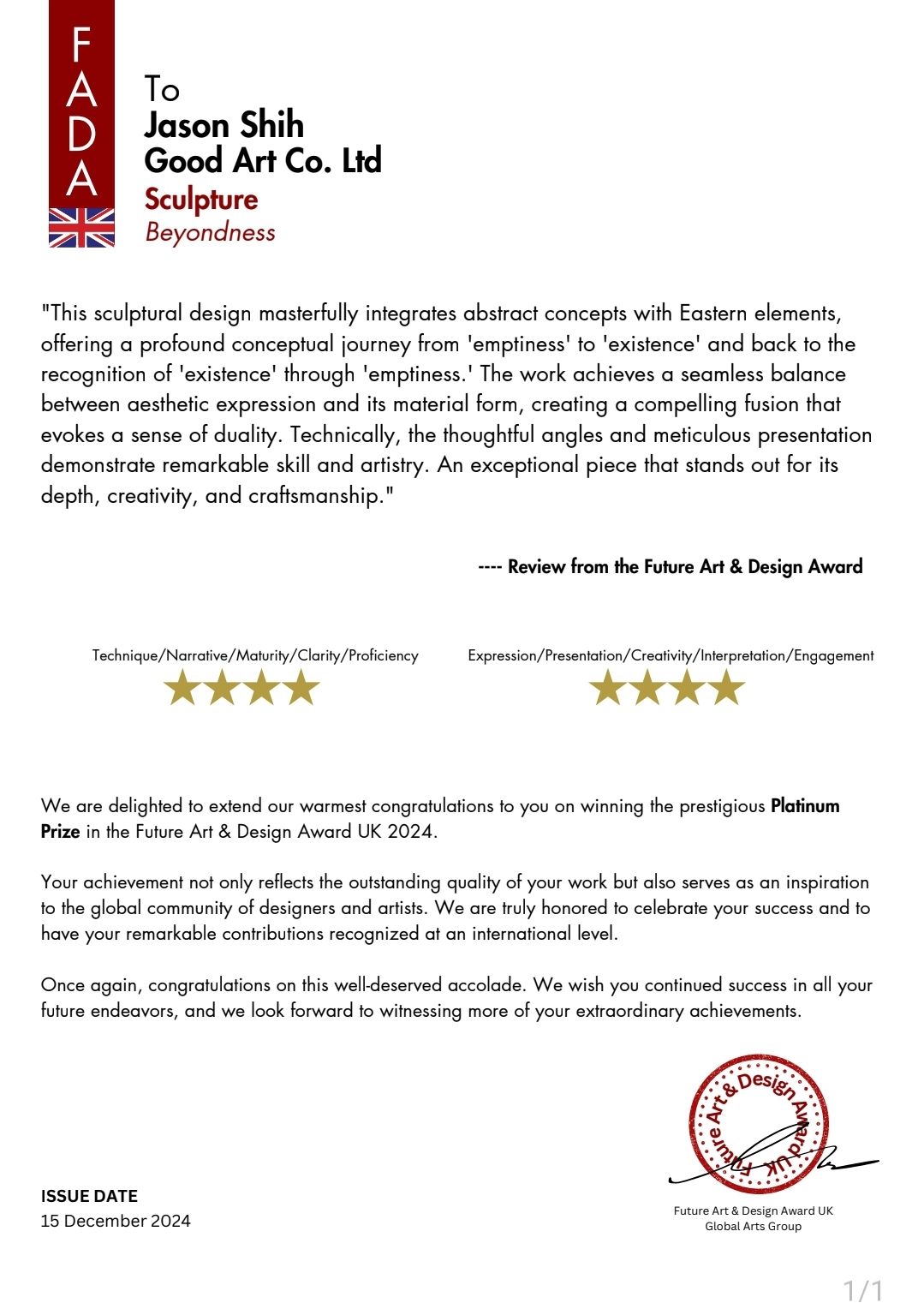 他山之石 Foreign Comment on My Art – Jason SHIH 施承澤 /藝術創作